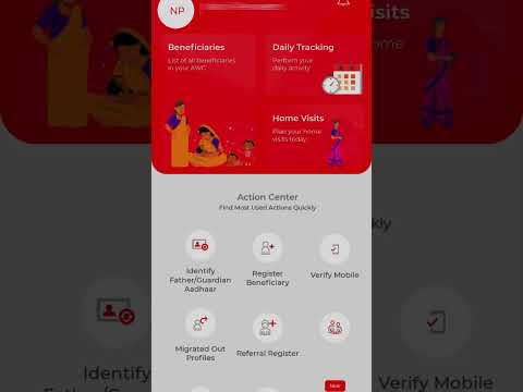 e KYC anganwadi poshan tracer all Solution anganwadi