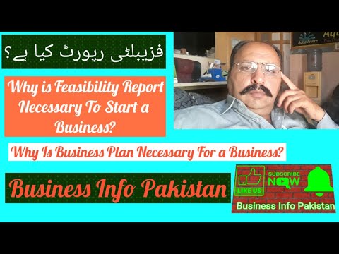 What is Pre Feasibility Report to Start a Business? Why is Business Plan Necessary?فزیبلٹی رپورٹ
