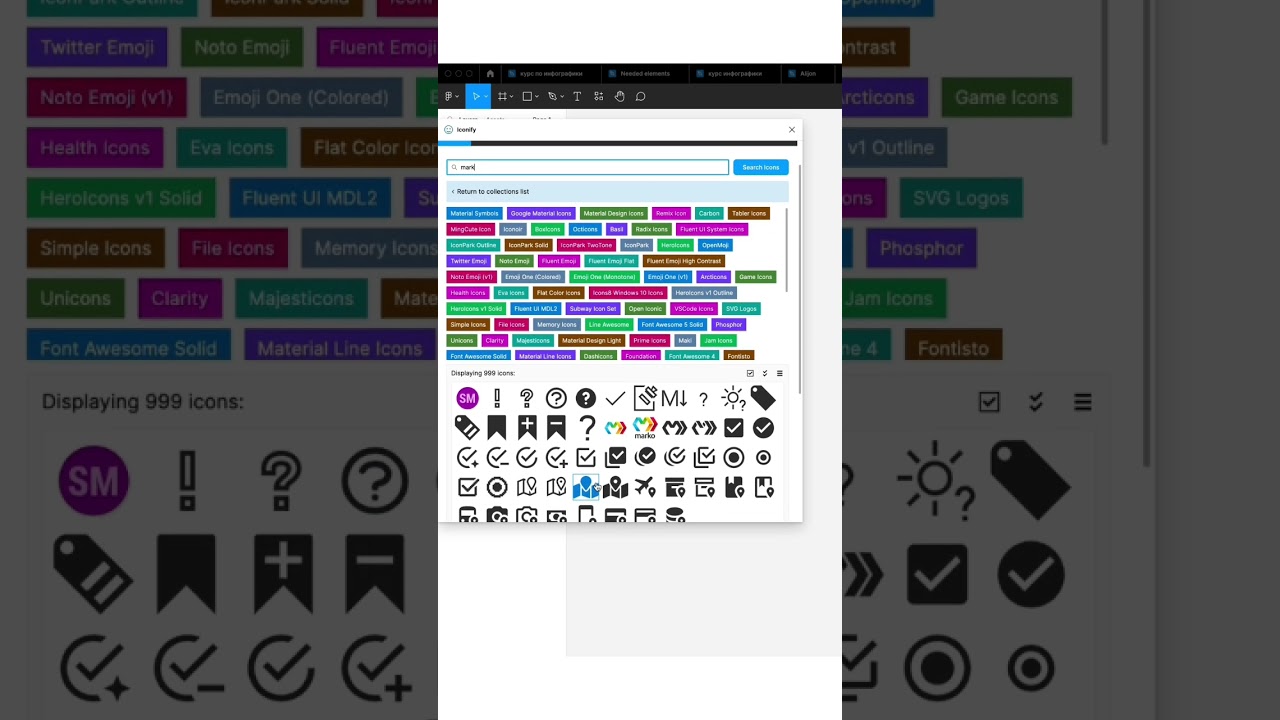 FIGMA HACKS PART 1  #icon #figmatutorial #graphicdesign