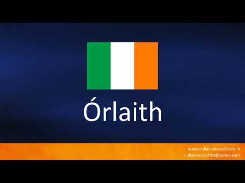 How to pronounce "Órlaith". (Irish Name)