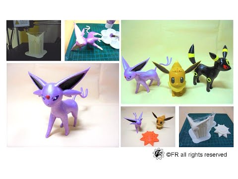 Pokemon Umbreon & Evolutionary stone by nba2006428 - Thingiverse