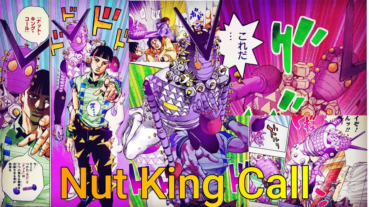 Nut King Call Explained JJBA