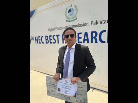 Best Young Researcher Award - Higher Education Commission (HEC)