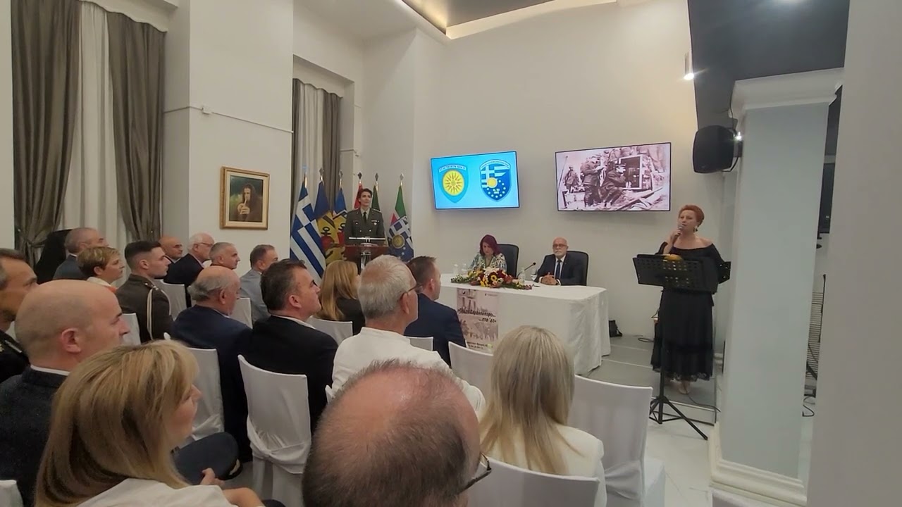Οι Λαρισαίοι τίμησαν τη Μάχη στο Σαντάπορο με εκδήλωση στη Λέσχη ...
