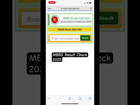 MBBS Result Check 2025 Medical Admission Result Check 2025