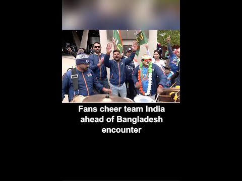 India Vs Bangladesh: Fans cheer team India outside Adelaide Oval | #IndvsBan