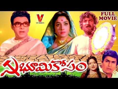 maya machhindra 1975 movie download