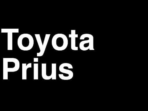 How to Pronounce Toyota Prius 2013 V C Plug-in Electric Hybrid Car Review Fix Crash Test Drive MPG