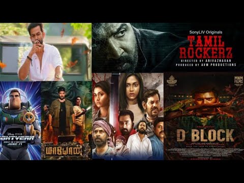 August 2022 OTT Release Tamil Movies List