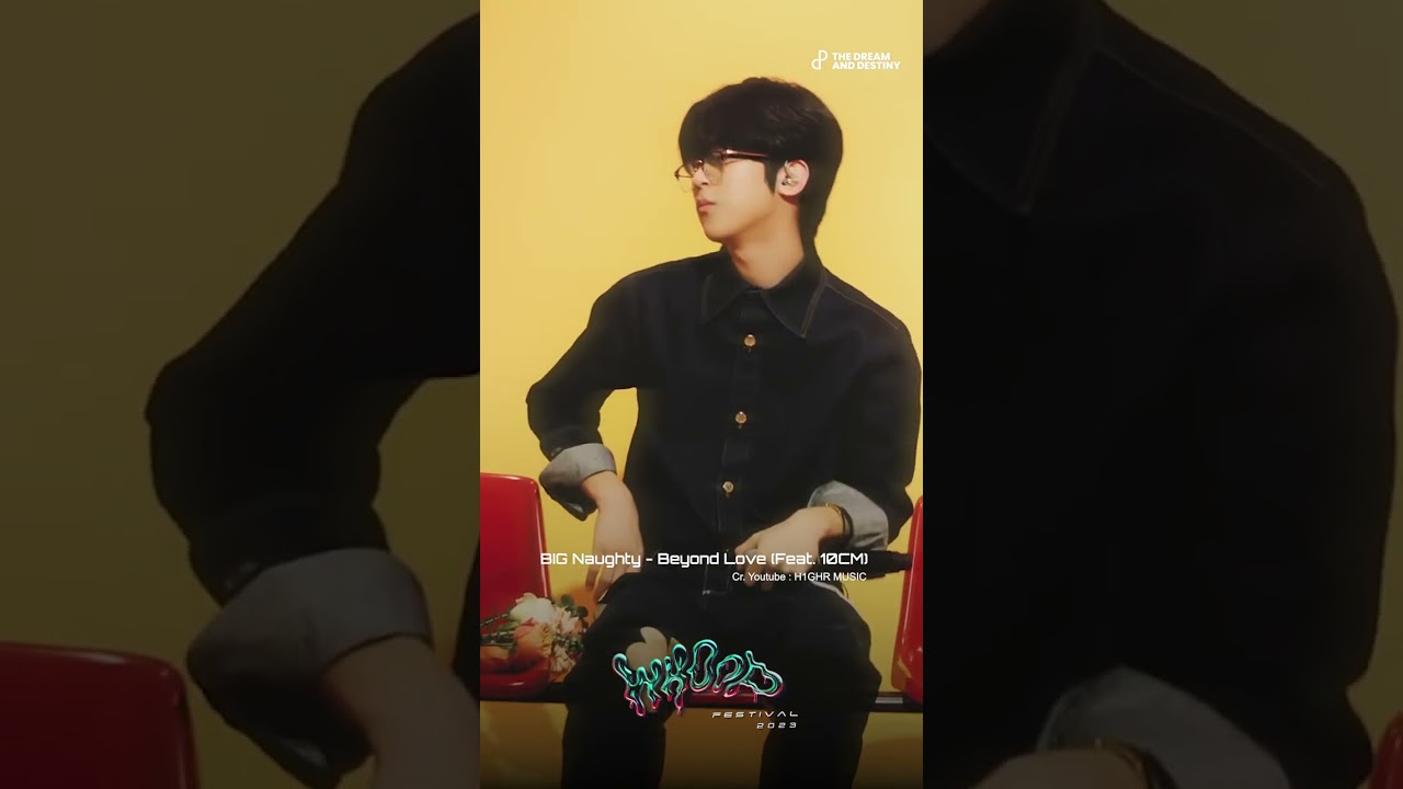 WHOOP FESTIVAL 2023 – THE DnD