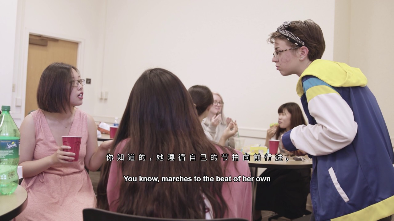 Yilin Wang - China | The University of Alabama