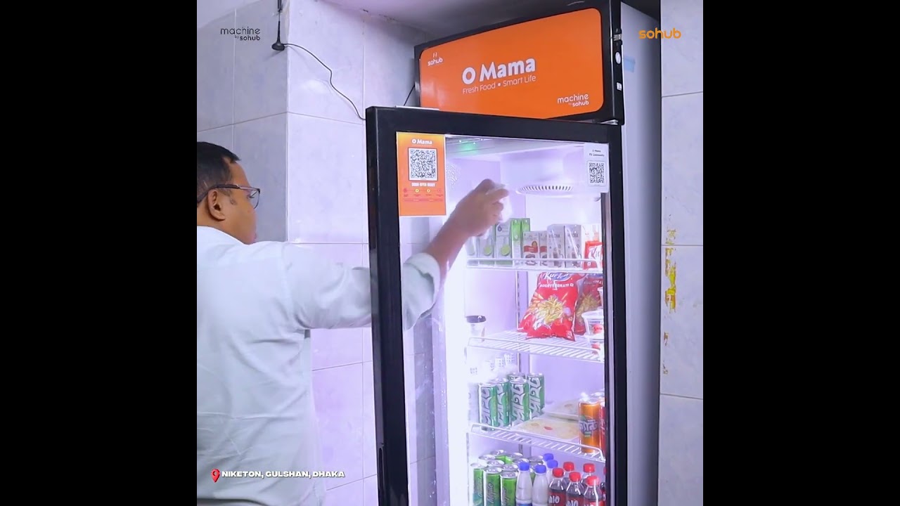 O Mama | Fresh Food, Smart Life - Smart Fridge Vending Machines