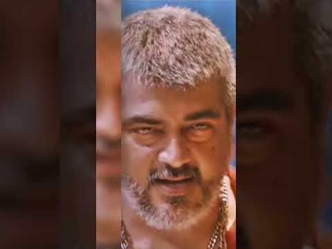 remember this Moviee of Thala Ajith Kumar #vedalam #anirudh