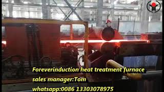 Threaded Rod Induction Hardening And Tempering Line - Forever Furnace ...