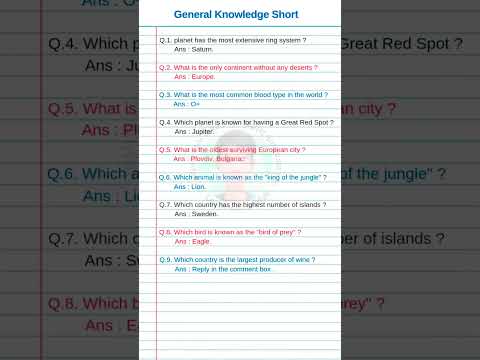 Interesting GK Questions and Answers in English
