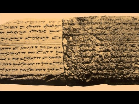 The Oldest Known Melody (Hurrian Hymn no.6 - c.1400 B.C.)