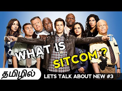 What is Sitcom ? | Sitcom in Tamil | Tamil Sitcom | Let's Talk About New #3