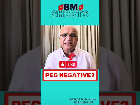 PEG Negative?