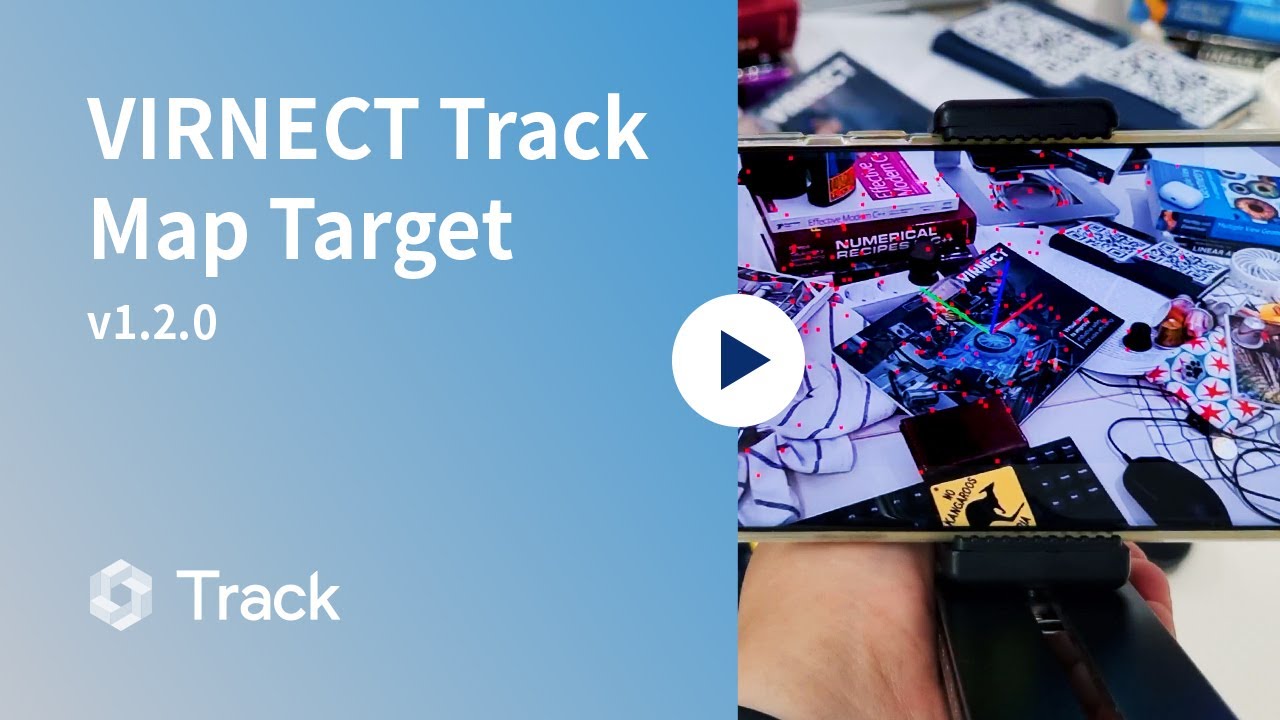 [Track] VIRNECT Track Map Target