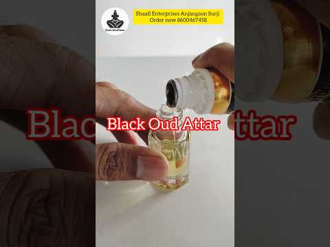 Black Oud Attar |very long lasting |long lasting attar #attar #fragrance #oudscent #black oudh