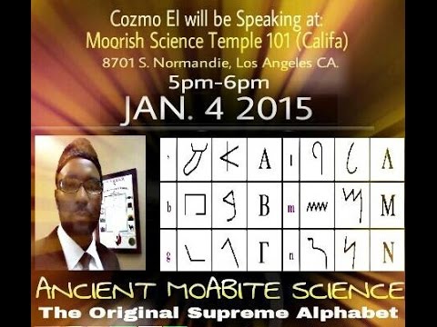 ANCIENT MOABITE ORIGIN OF THE WORD MOOR, SCIENCE AND LANGUAGE-INTRODUCTION Part 1 (NEW)