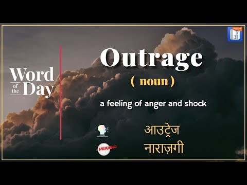 Outrage In Hindi - HinKhoj - Dictionary