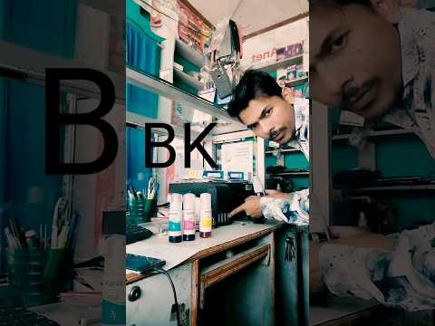 True Tone 003 Ink for Epson L3110- Epson L3110 Printer #shrots #youtubeshorts #ssmtech
