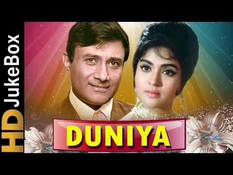 Duniya (1968) | Full Video Songs Jukebox | Dev Anand, Vyjayanthimala