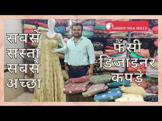 Flocked Velvet Fabrics - Velvet Flocking Velvet Flocking Chex Organza ...