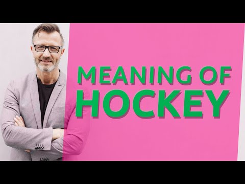 Hockey | Meaning of hockey 📖 📖