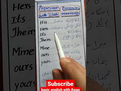 possessive pronouns with Urdu meanings/Possessives/Possessive pronouns with Urdu meanings/