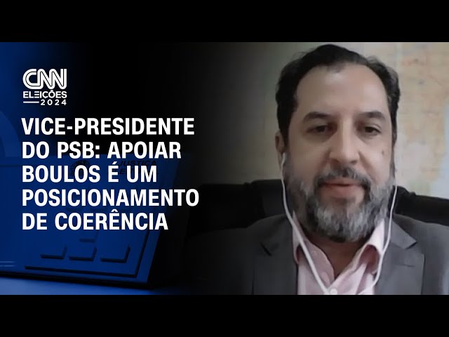 Vice-presidente do PSB à CNN: Apoiar Boulos é um posicionamento de coerência | CNN Brasil