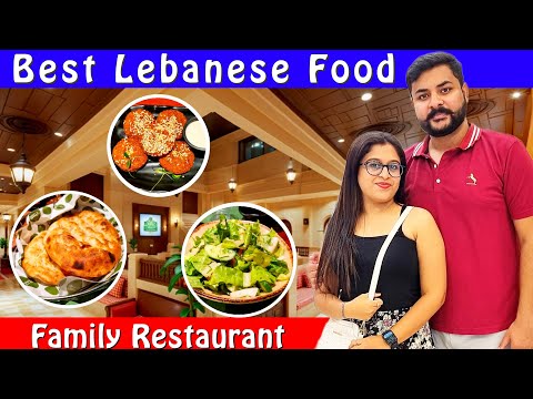 Best Lebanese Food in Bahrain | Al Abraaj Restaurant Review | Bahrain Food Tour