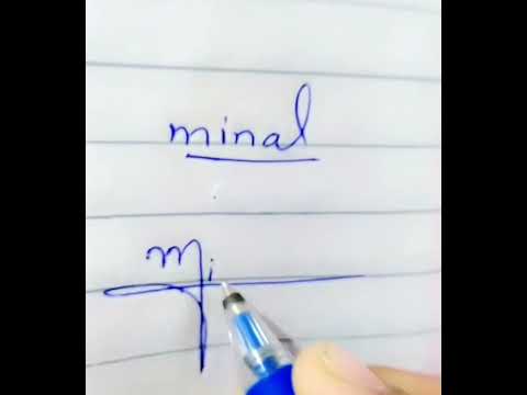 #signature for Minal #iqra #shorts_ #viralreels #youtubeshort
