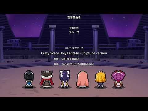 Steam Community :: Video :: Pleiades Maid in 8-bit