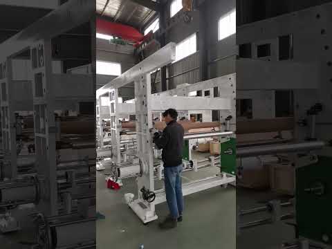 1650mm 4 color shaftless printing machine