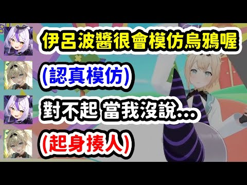 [閒聊]holoKid計畫啟動？總帥生日帶動唱讓小粉絲著迷 會後回顧竟向幹部討奶喝 - C_Chat板 - Disp BBS