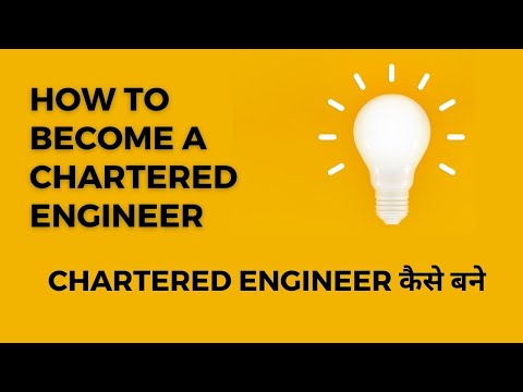 chartered engineer kaise bane I how to become a chartered engineer I chartered engineer benefits