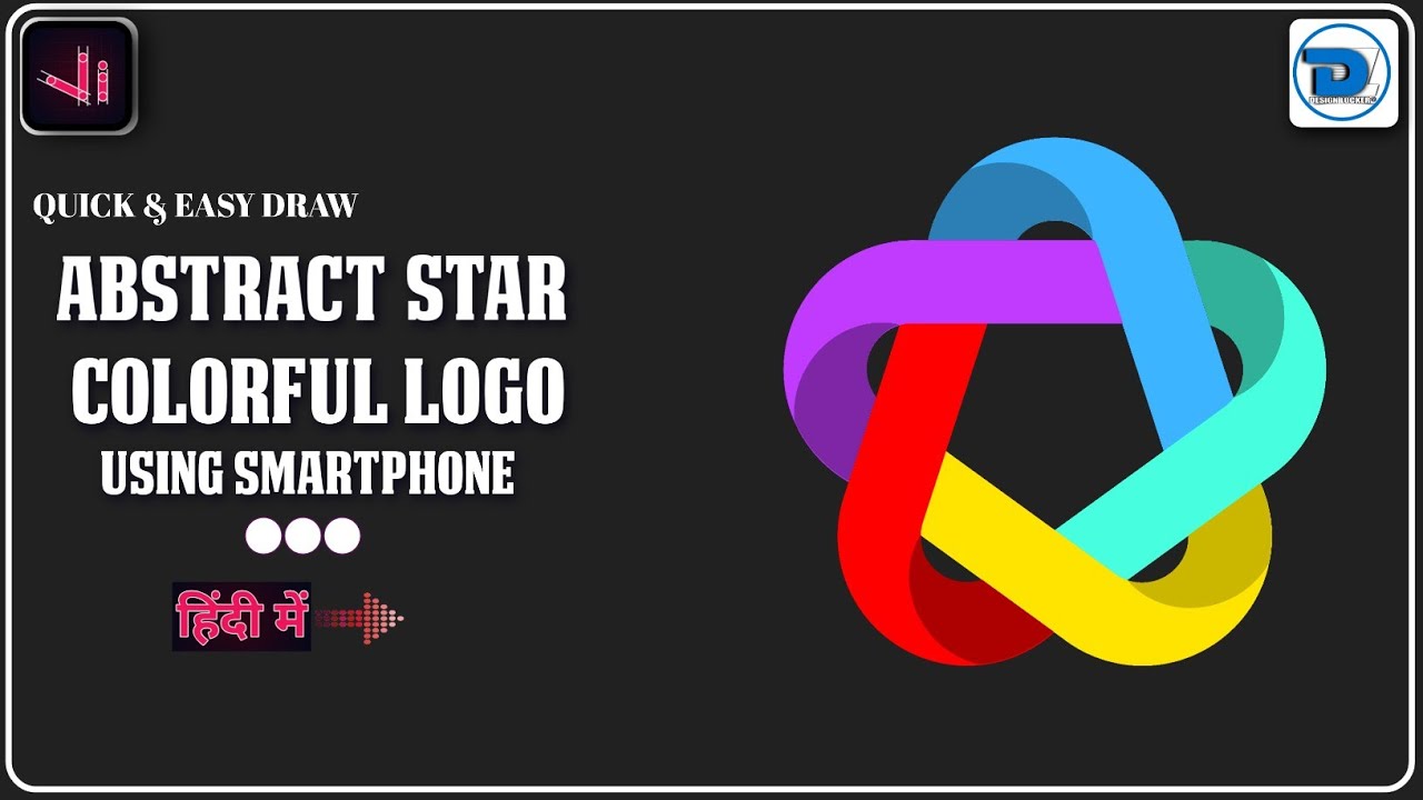 Colorful Star Logo|Template Abstract Star|Vector Illustration Flat Design|Isolated Logo#designlocker