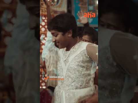 Highlight Comedy | Keedaa Cola Movie | Tharun Bhascker | Vivek Sagar | Brahmanandam | Aha Video