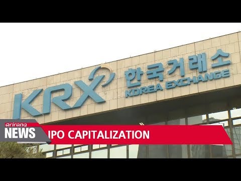 South Korea's IPO funds mark 40% on-year growth in 2017
