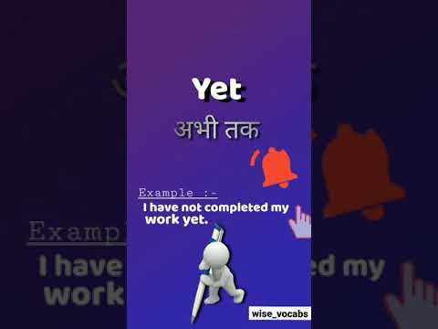 Learn English Speaking Practice #shorts | YET meaning #english to hindi vocabulary #dailyworks #new