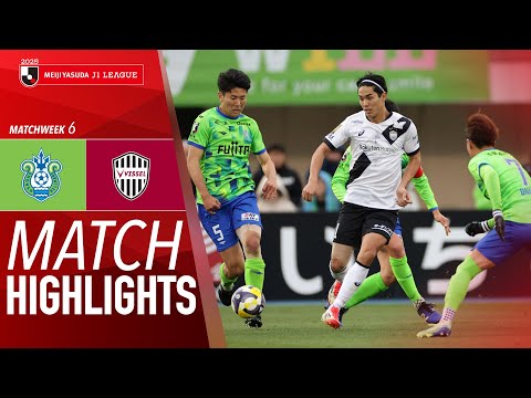 Yokohama FC vs. Vissel Kobe - Game Highlights | 2025 J1 LEAGUE HIGHLIGHTS | MW 8 :: Highlights ...