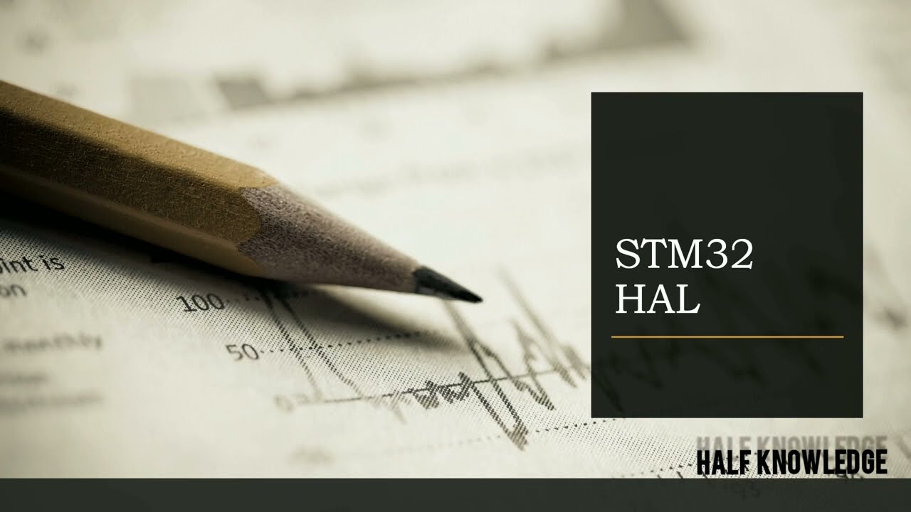 HAL Function Explanation - STM32F4