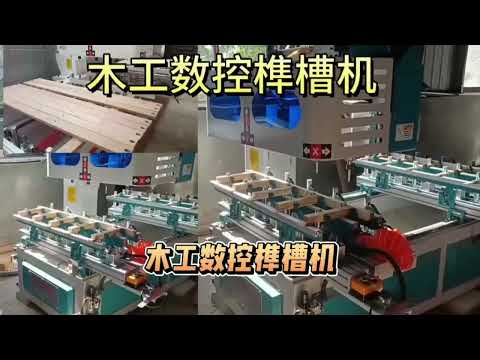 A woodworking CNC tenoning machine that can be easily controlled by filling in numbers