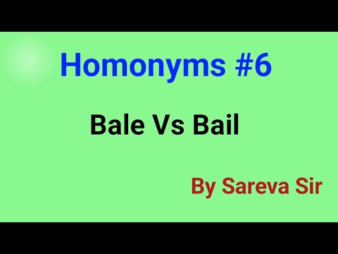 Bale Vs Bail, Bale and Bail,Bail aur Bale mein antar, Bail और bale में अन्तर।Homonyms#6 #bysarevasir
