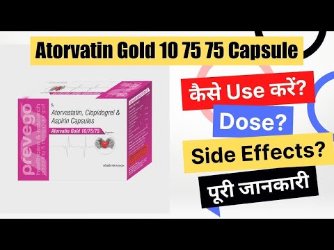 Clopidogrel Bisulphate Tablet - Clopidogrel Bisulphate Latest Price ...