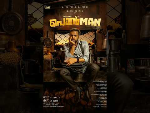 Top 10 Malayalam movies release 2024
