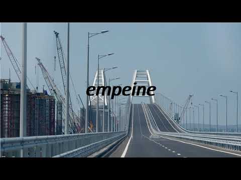 How to say bridge in Spanish? empeine