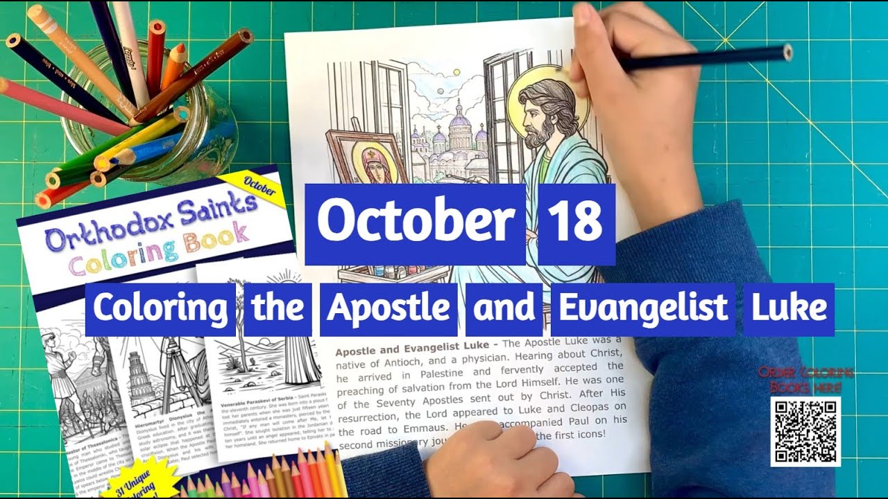 Watch us Color the Holy Apostle and Evangelist Luke - October 18 #orthodox #saintoftheday #art #asmr